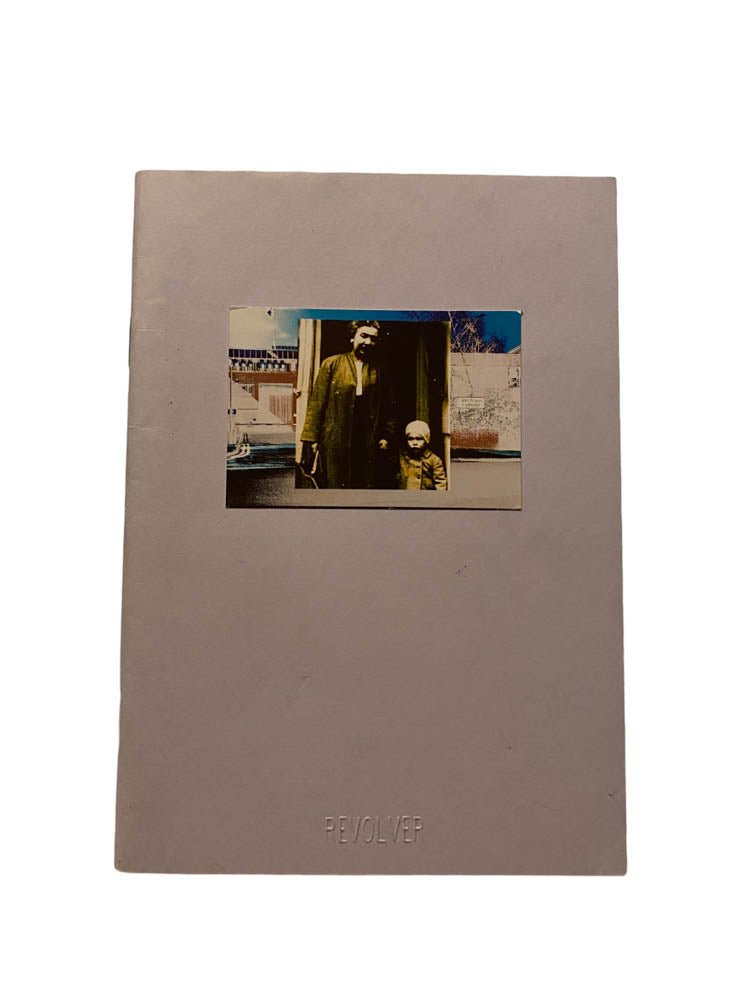Nicholas Blincoe First Edition, Limited Edition - SIGNED My Mother was ...